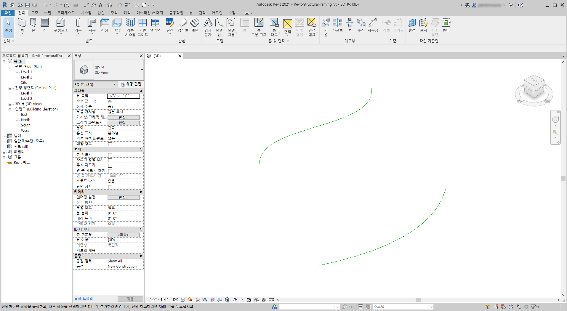 Python 및 Revit | Dynamo Primer