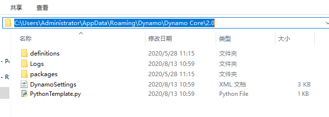 Dynamo 2.0 中的 Python 模板 | Dynamo Primer