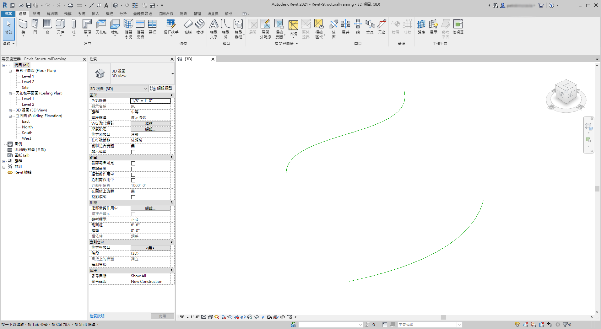 Python 與 Revit | Dynamo Primer
